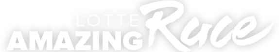 Lotte Amazing - Race